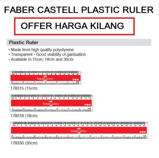 FABER CASTELL PLASTIC RULER 15CM - Big Stationery