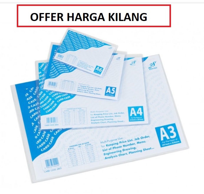 PVC CARD CASE A4 - Big Stationery