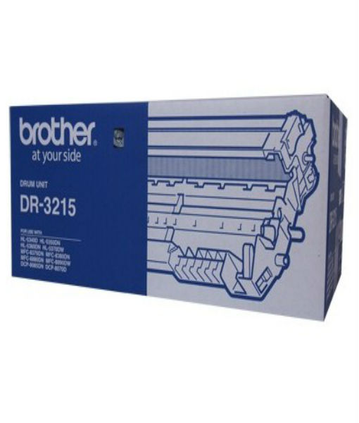 Brother DR 3215 Drum Cartridge - Big Stationery
