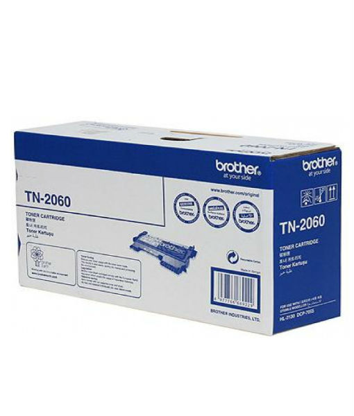 Brother TN-2260 Toner Cartridge - Big Stationery