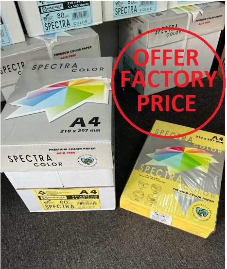 A4 80GSM YELLOW COLOR PAPER - Big Stationery