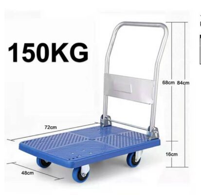 HEAVY DUTY TROLLEY 150KG | HEAVY DUTY TROLLEY 300KG - Big Stationery