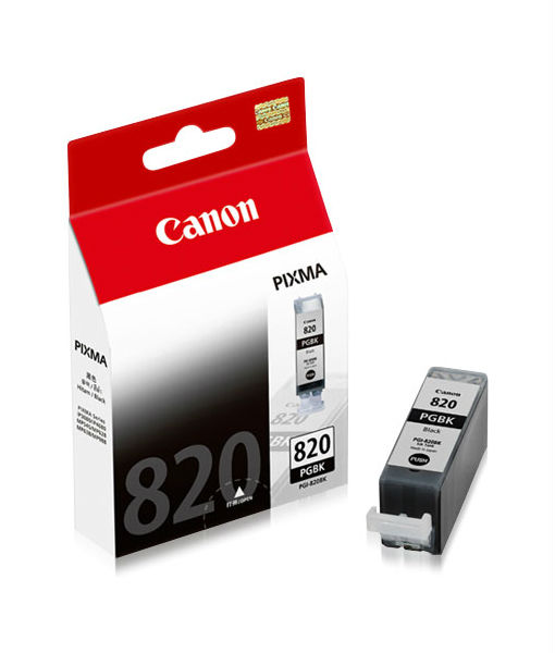 Canon PGI-820 Black Ink Cartridge - Big Stationery