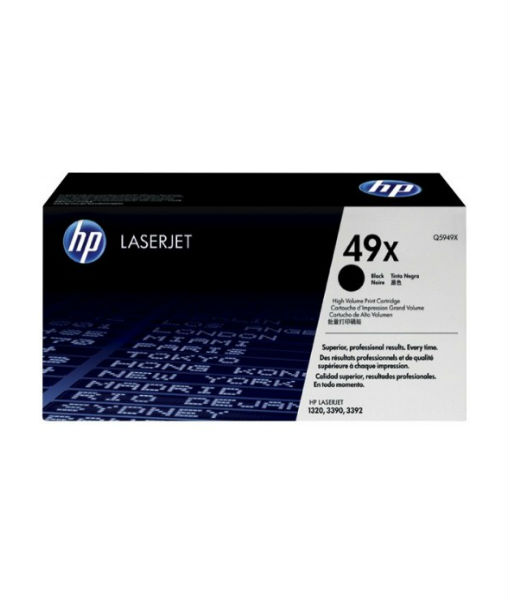 HP 49X Black Toner Cartridge ( Q5949X ) - Big Stationery