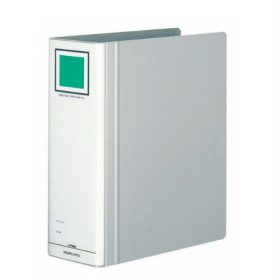 Kokuyo Tube File A4 S Twin Eco ( 7cm ) - Big Stationery