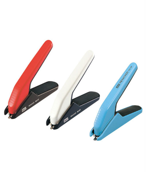 MAX Staples Remover RZ – 3F - Big Stationery