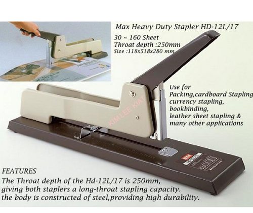 MAX HD-12L/17 HEAVY DUTY STAPLER - Big Stationery
