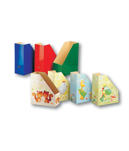 Metalic Card Board Magazine Holder 5 - Big Stationery