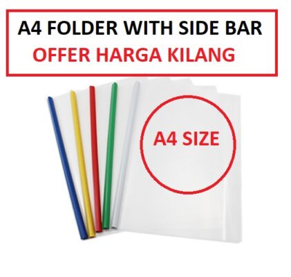 A4 FOLDER WITH SIDE BAR - Big Stationery