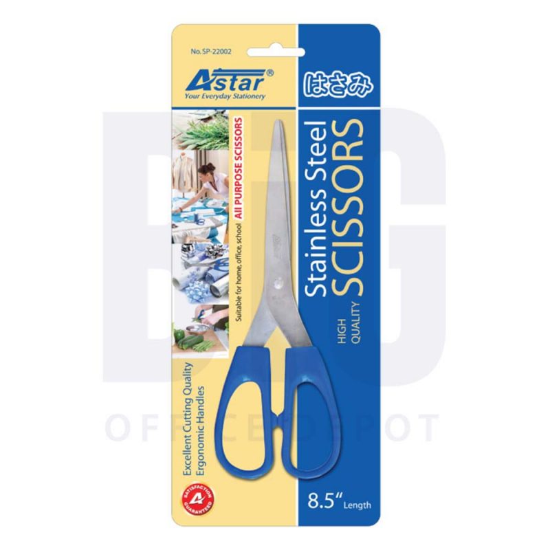 OFFICE SCISSOR ASTAR SP22002 - Big Stationery